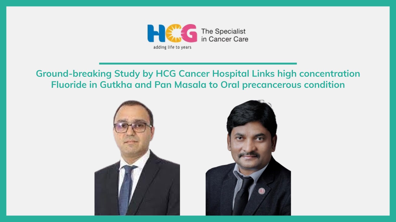GROUND-BREAKING STUDY BY HCG CANCER HOSPITAL LINKS HIGH CONCENTRATION ...